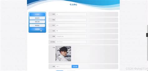 开题报告 Flask框架和协同过滤算法的考研志愿系统y2bgv（程序论文python） Csdn博客