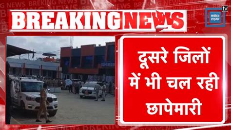 Beur Jail में Police की बड़ी छापेमारी चप्पा चप्पा खंगाला