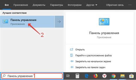 Как поменять имя пользователя на Windows 10 изменить в локальной учетной записи а также