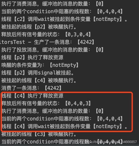 Java并发编程模拟管程（霍尔hoare管程、汉森hansan管程、mesa管程hoare 管程与mesa 管程 Csdn博客