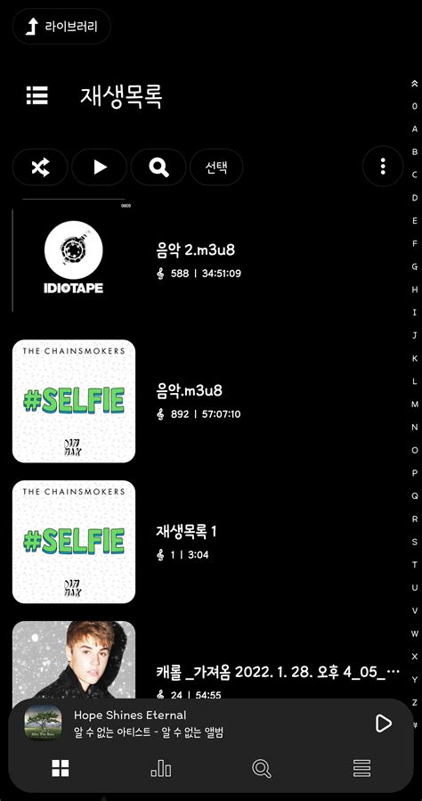poweramp playlist bug how fix it poweramp bug reports poweramp