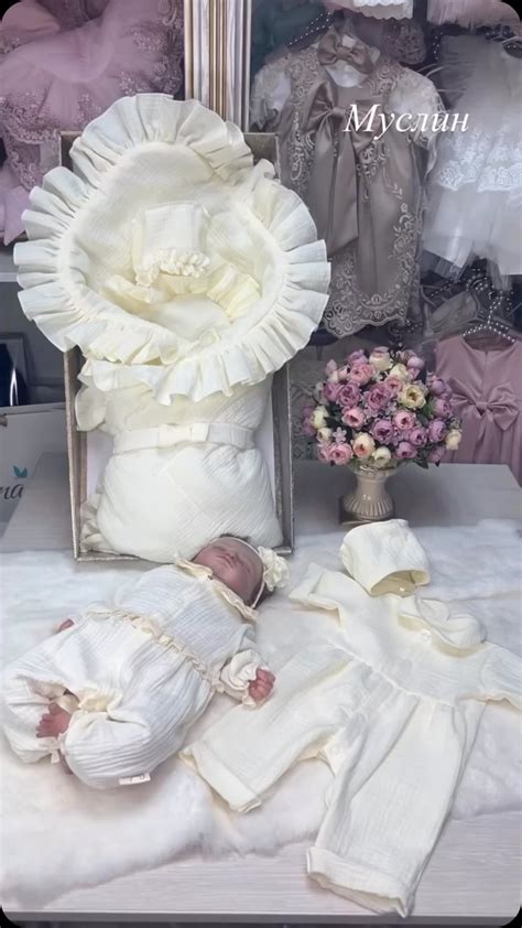 ДЕТСКАЯ ОДЕЖДА ВЫПИСКА КОНВЕРТЫ👩🏽‍🍼 Замечательная подборка для
