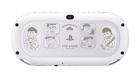 Ps Vita Special Editions