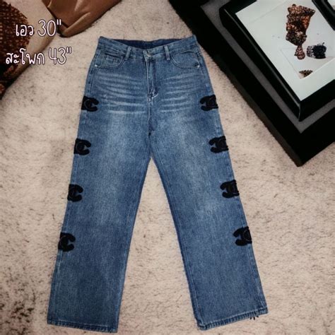 กางเกงขายาว ไซส์ Xl สัดส่วนตามภาพ Shopee Thailand