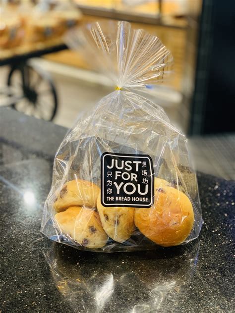 Sultanas Buns 5pk x5 提子餐包 Just For You
