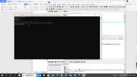 数据结构 实验三 算术表达式求值 栈的基本操作画算术表达式求值的算符优先算法的流程图 Csdn博客