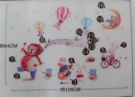 Хананы наадаг зураг Тус бүр 1 ш Охидын гоёл Online Shop Facebook