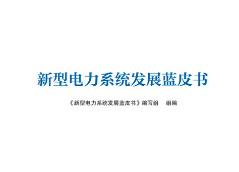 公司新闻 安徽华泓信息技术有限公司
