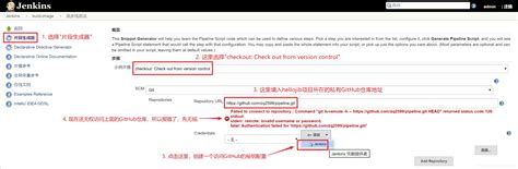 Jenkins把github项目做成docker镜像docker程序员欣宸infoq写作社区