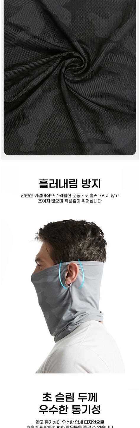 상세정보 펼쳐보기