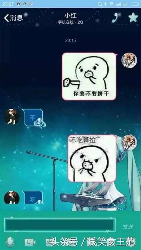 走過最長的路，就是你的套路 每日頭條