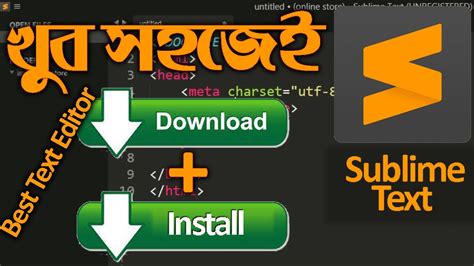 Sublime Text Editor Tutorial In Bangla Download And Install Youtube