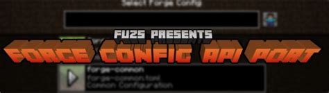 forge config api port для fabric 1 20 4 скачать