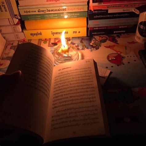 Page Samne Hean Hoea