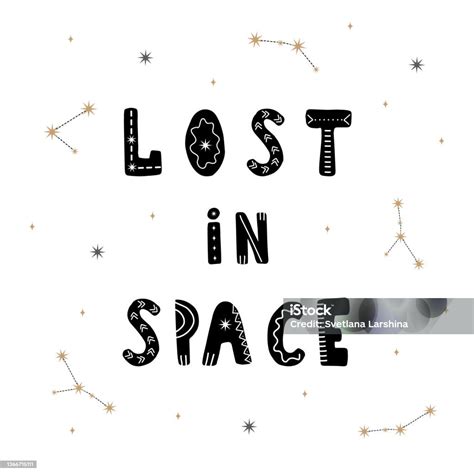 공간에서 길을 잃었습니다 아이들을위한 손으로 그린 우주 문자 인용 은하구 Hygge 어린이 포스터 플랫 만화 스타일의 벡터 일러스트레이션 카드 초대 섬유에 적합 0명에 대한