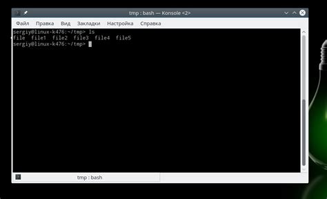 Как узнать количество строк в файле Linux Полезная информация о хостинге от The Hosting