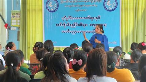 ထန်တလန်၌ ရင်ခွင်မဲ့ကလေးငယ်များနှင့် တစ်ကိုယ်ရည်မိခင်များ လျှော့ချရေး