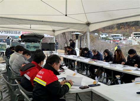 아산시 산불진화통합훈련을 통한 산불 대응체계 점검