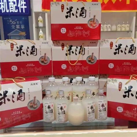 穿越千年!带你品尝杯中甜蜜韩大叔营养酒类 穿越千年!带你品尝杯中甜蜜韩大叔营养酒类