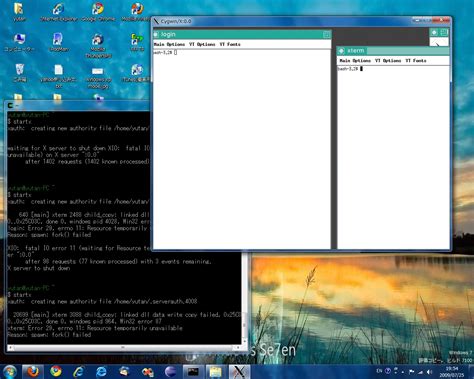 失敗しない Cygwin の インストール Windows 7 編 － 特集 － 徹底活用 Windows 7 入門