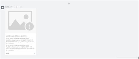 Grafana的image Render设置grafana Image Renderer Csdn博客