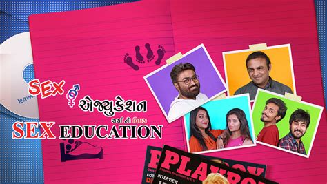 Sex Education Watch Full Movie Online Eros Now