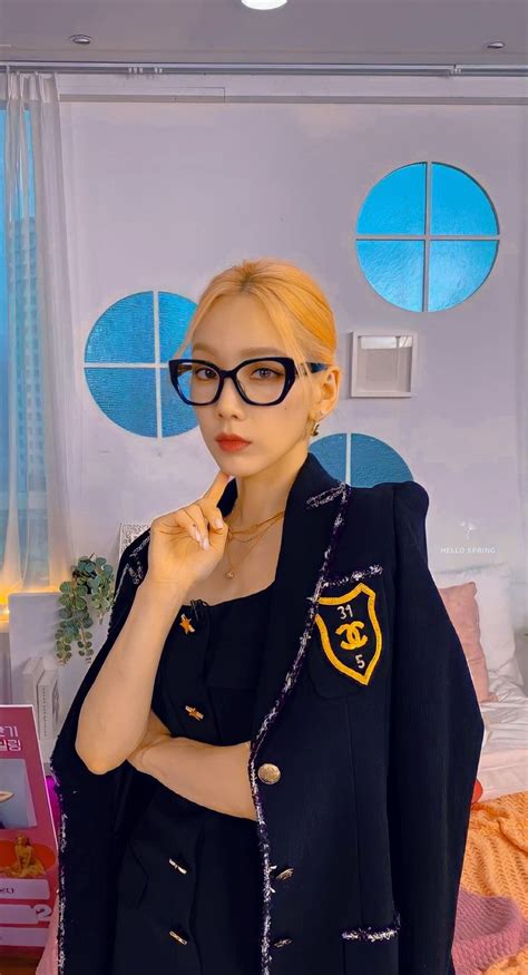 Taeyeon ♡ 태연 Weekend