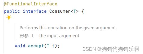Java8中foreach里使用return的效果java8 Foreach Return Csdn博客
