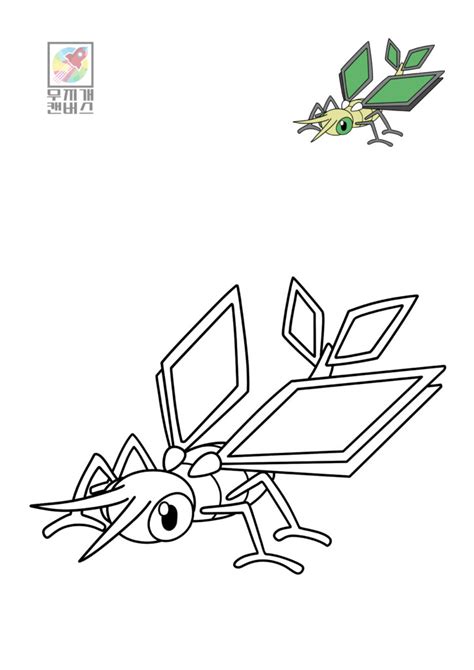 Pokemon Vibrava Coloring Pages Rainbow Canvas Free Coloring Pages