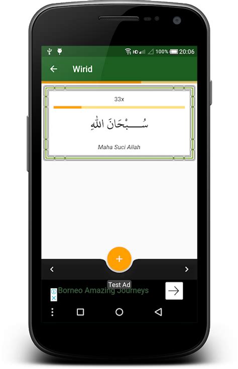 Wirid Dan Doa Selepas Solat Apk For Android Download