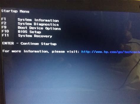 How Do I Get To Bios Setup Hp Support Community 8176671