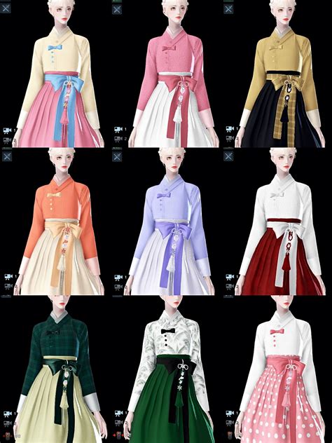 로아 아바타염색 애정행복 설빔 네이버 블로그