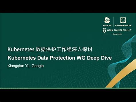 Free Video Kubernetes Data Protection Working Group Deep Dive From Cncf Cloud Native Computing