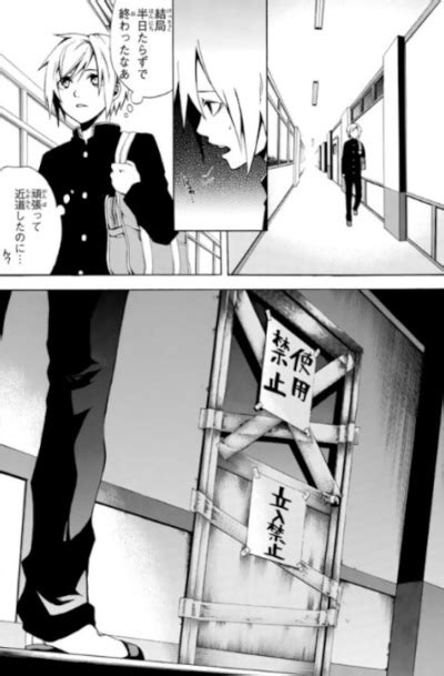 Kirikiri Manga Animeclickit