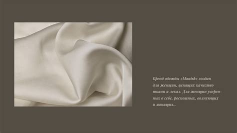 Логотип бренда одежды Clothing Brand Logo On Behance