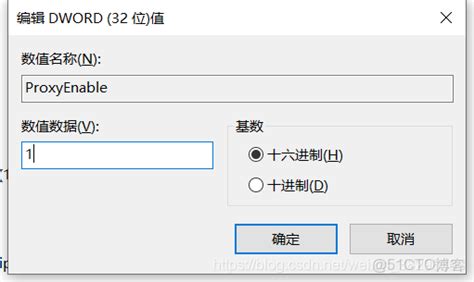 改错： Winerror 10061 由于目标计算机积极拒绝，无法连接。解决办法wx619db0a71e691的技术博客51cto博客