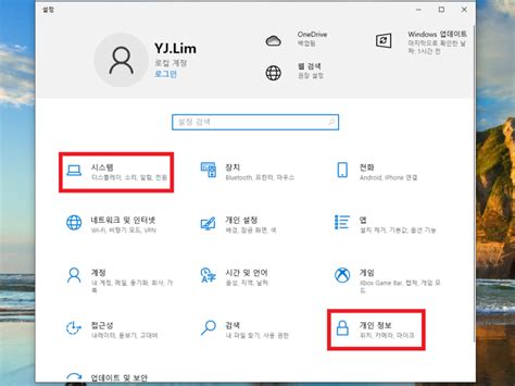 컴퓨터 속도 향상 느려졌을때 느려짐 해결 방법 네이버 블로그