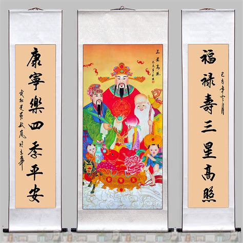 图画对联图片对联对联绘画图片大全大山谷图库