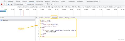 Python搭建静态web服务器python Web服务器 Csdn博客