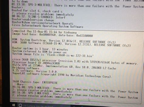 Where Can I Download The Newest Ios For 3600 Series Router Cisco