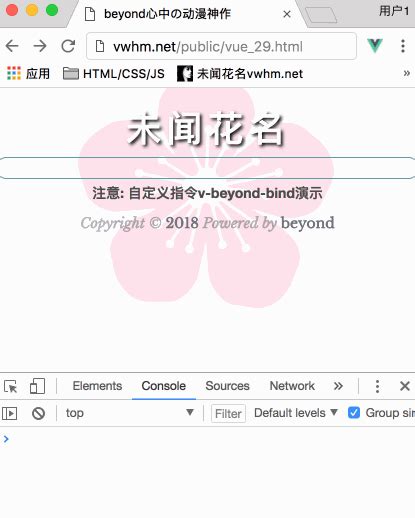 【2022420更新】vueday03browser Sync使用sublime代码片段计算属性自定义指令todomvc项目