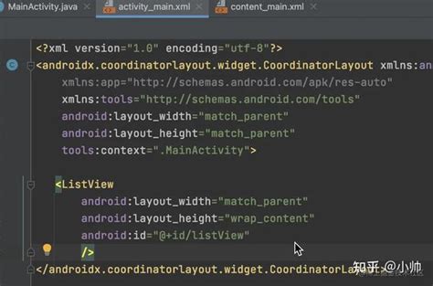 android性能优化 listview自适应性能问题 知乎