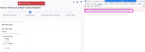 Bug Gitlab Scopes Lost The Put Api · Issue 4004 · Apacheincubator Devlake · Github