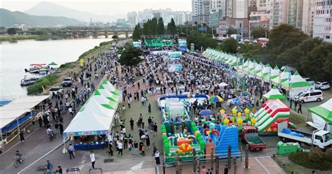 울산 대표 여름축제 태화강마두희축제 5월 30일 개막