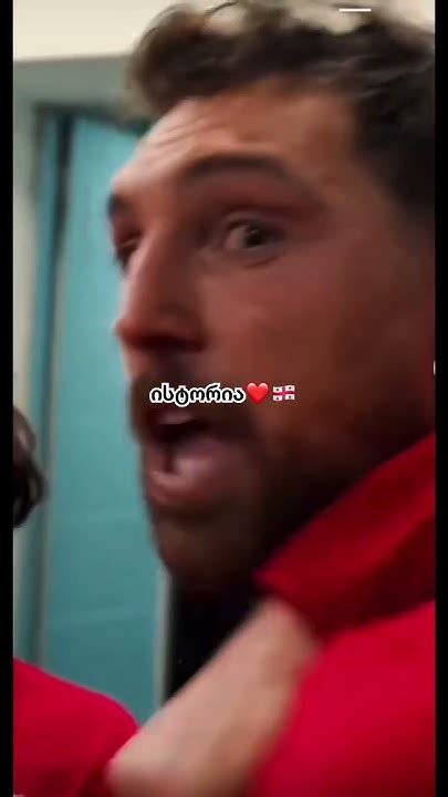 საქართველოს ნაკრების ულამაზესი ისტორია ️🇬🇪 Youtube