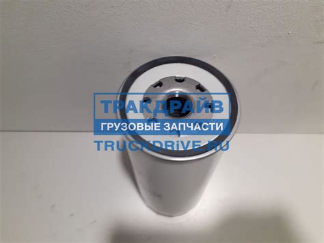 Фильтр масляный OC370 для грузовиков Вольво и Рено (30 000 км) H200W41 ...