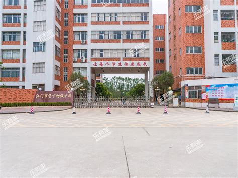 江门棠下中学附近二手房 小区 招生简章 江门乐有家