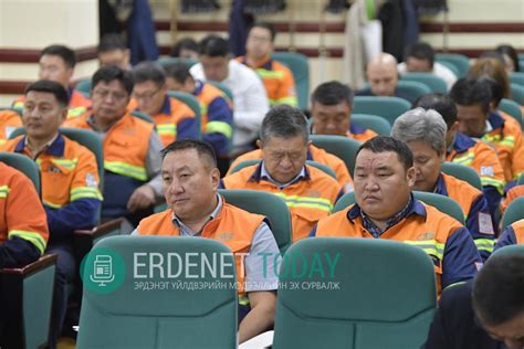 Erdenettoday Mn Удирдах ажилтны шуурхай зөвлөгөөний тойм
