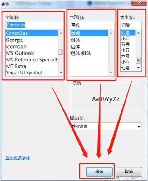 2、myeclipse常用操作和常用快捷键myeclipse引入java类快捷键java Fans的博客 Csdn博客