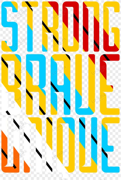 강력한 용감한 독특한 타이포그래피 벡터 T 셔츠 패턴 Png 일러스트 무료 다운로드 Lovepik